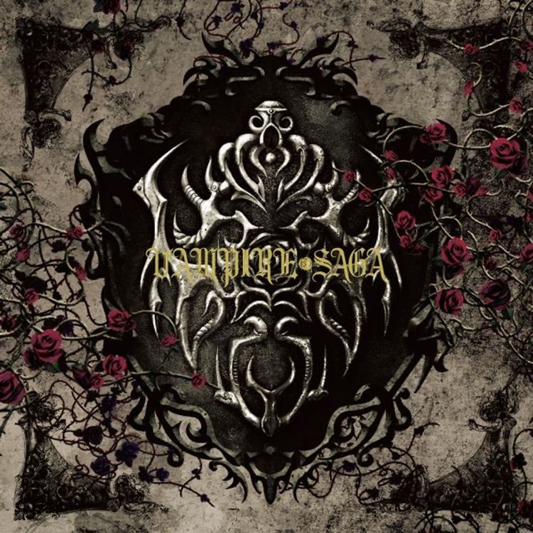 D - VAMPIRE SAGA - Reviews - Album of The Year