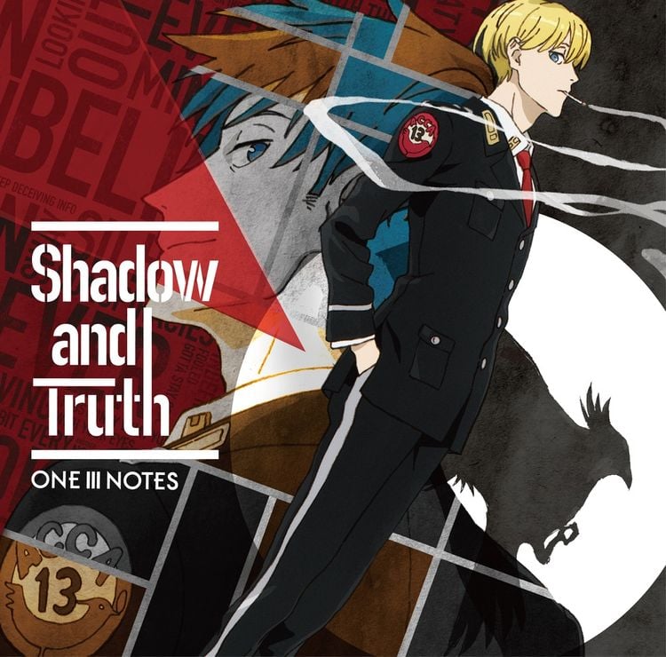 ONE Ⅲ NOTES - Shadow and Truth - Reviews - Album of The Year