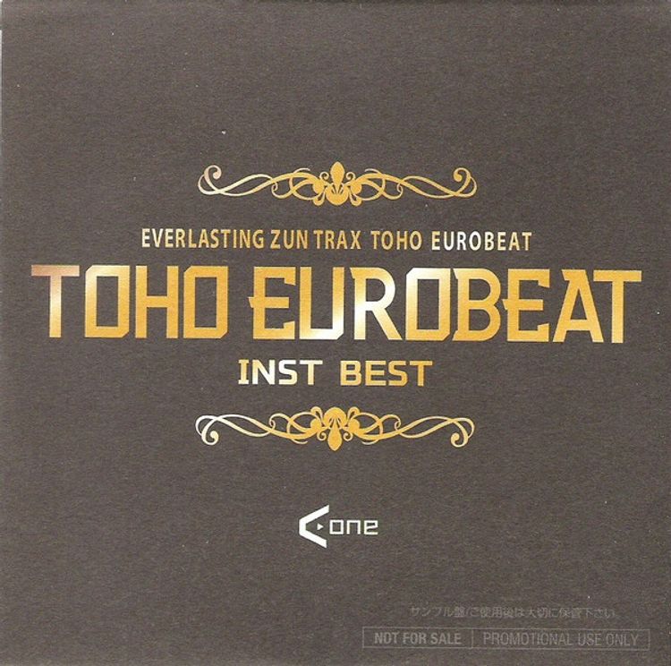 Various Artists - Toho Eurobeat Inst Best (Compilation) - Reviews ...