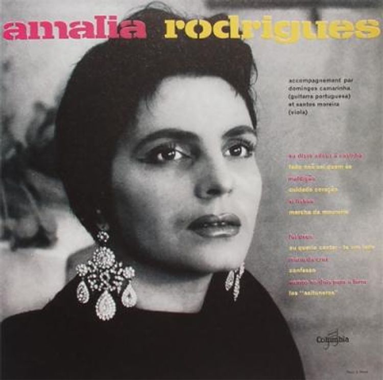 Amália Rodrigues - Amália Rodrigues [Eu disse adeus à casinha ...