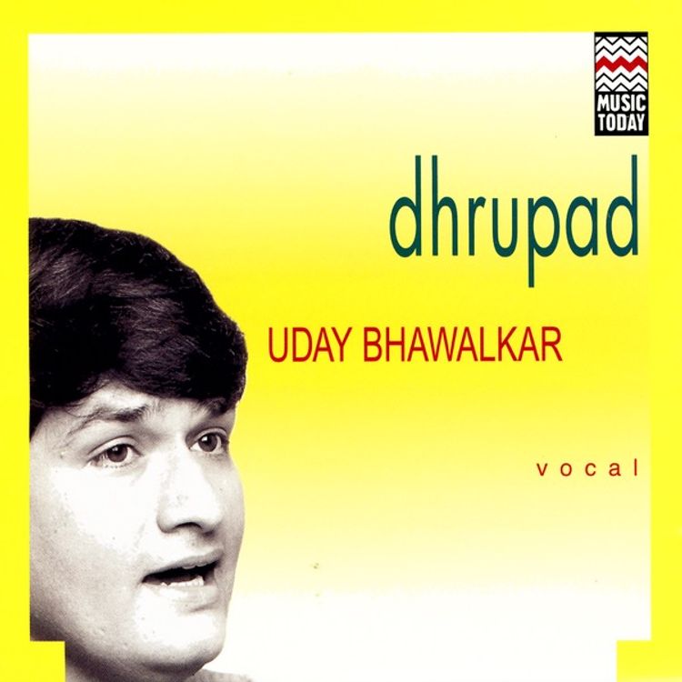 Uday Bhawalkar - Dhrupad - Reviews - Album of The Year