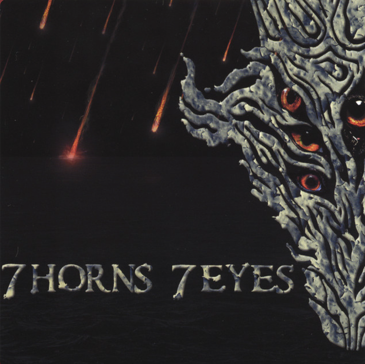 7 Horns 7 Eyes - 7 Horns 7 Eyes EP - Reviews - Album of The Year