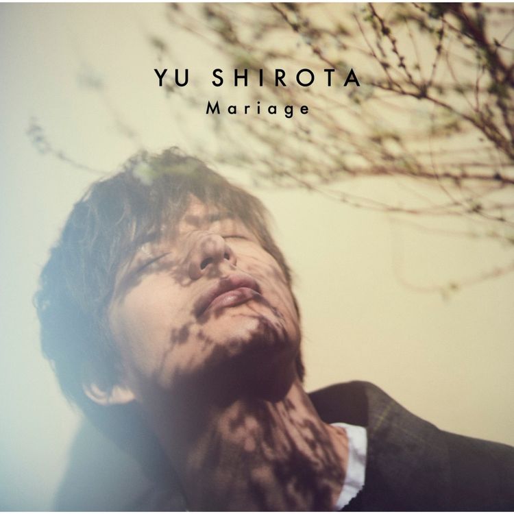 Yu Shirota - Mariage - Reviews - Album of The Year