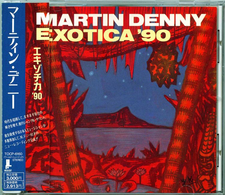 Martin Denny - Exotica '90 - Reviews - Album of The Year