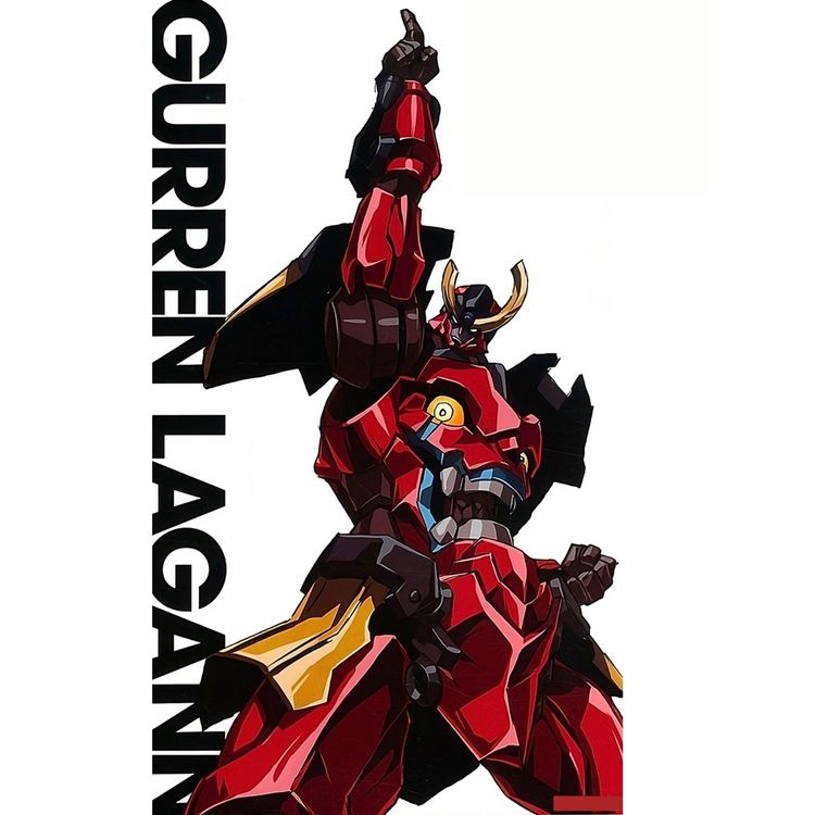 Zyrra Miller - Gurren Lagann - Reviews - Album of The Year