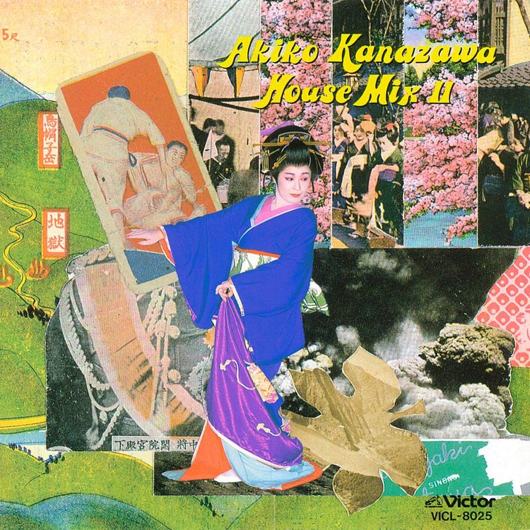 Akiko Kanazawa - House Mix II - Reviews - Album of The Year