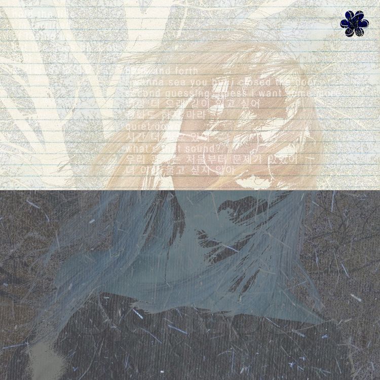 Babebee - VERTIGO (Single) - Reviews - Album of The Year