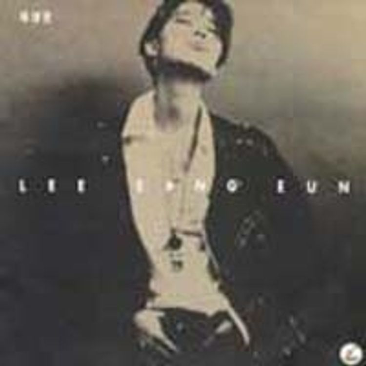 이상은 [Lee Sang-eun] - Darkness - Reviews - Album of The Year