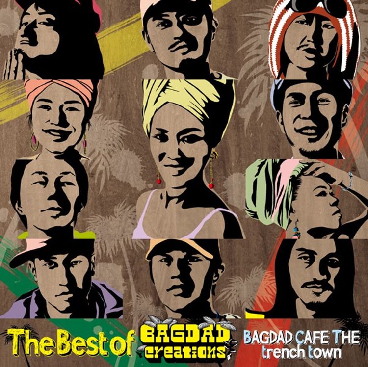 Bagdad Cafe The Trench Town - The Best Of Bagdad Creations - Reviews ...
