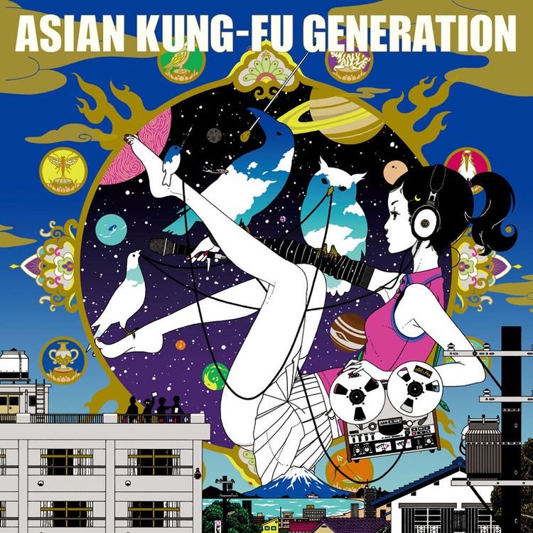 ASIAN KUNG-FU GENERATION - ソルファ (2016) [Sol-Fa (2016)] - Reviews ...