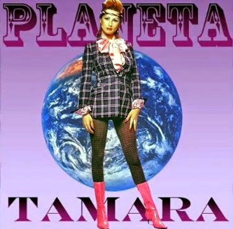 Tamara - Planeta Tamara (Unofficial) - Reviews - Album of The Year