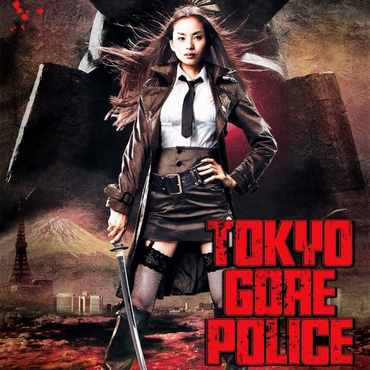Koh Nakagawa - Tokyo Gore Police (Original Motion Picture Score ...