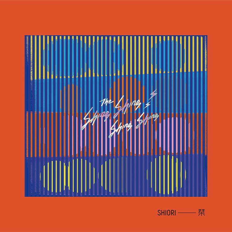 The Shine&Shine&Shine&Shine - Shiori - Reviews - Album of The Year