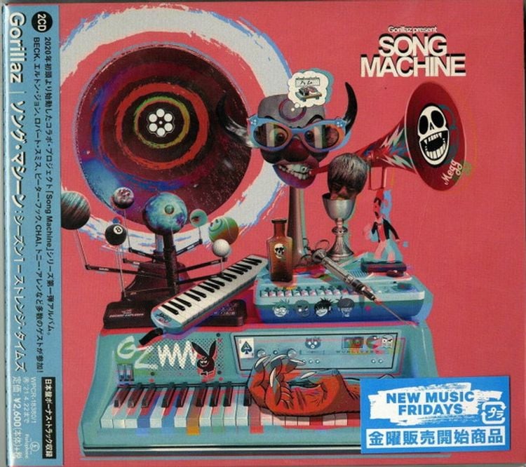 Gorillaz - Song Machine, Season One: Strange Timez (Japanese Edition ...