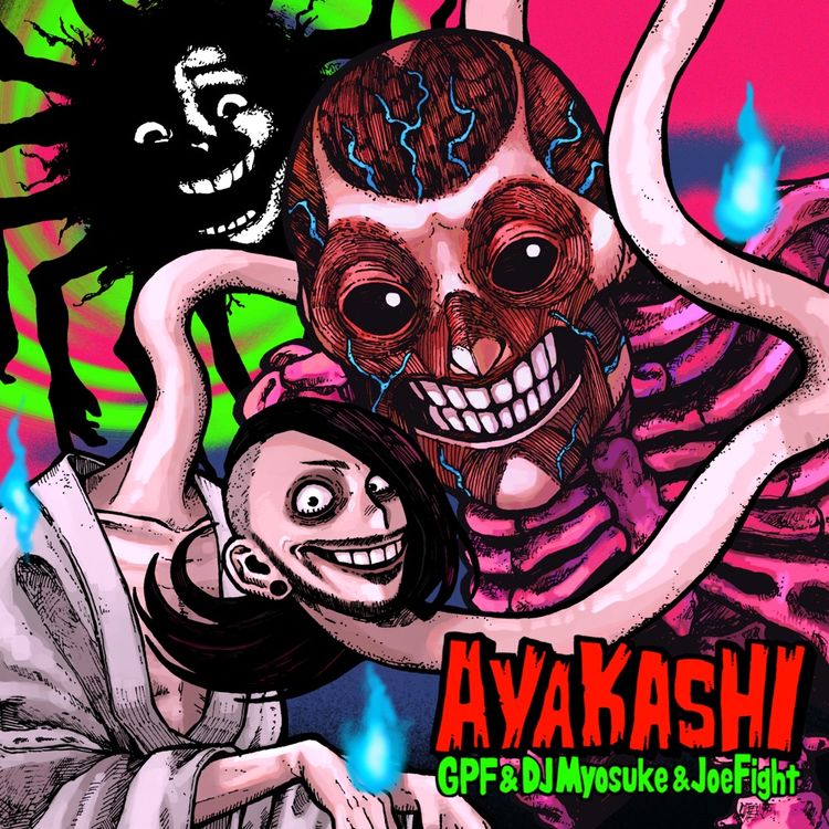 GPF, DJ Myosuke & Joe Fight - AYAKASHI (Single) - Reviews - Album of ...