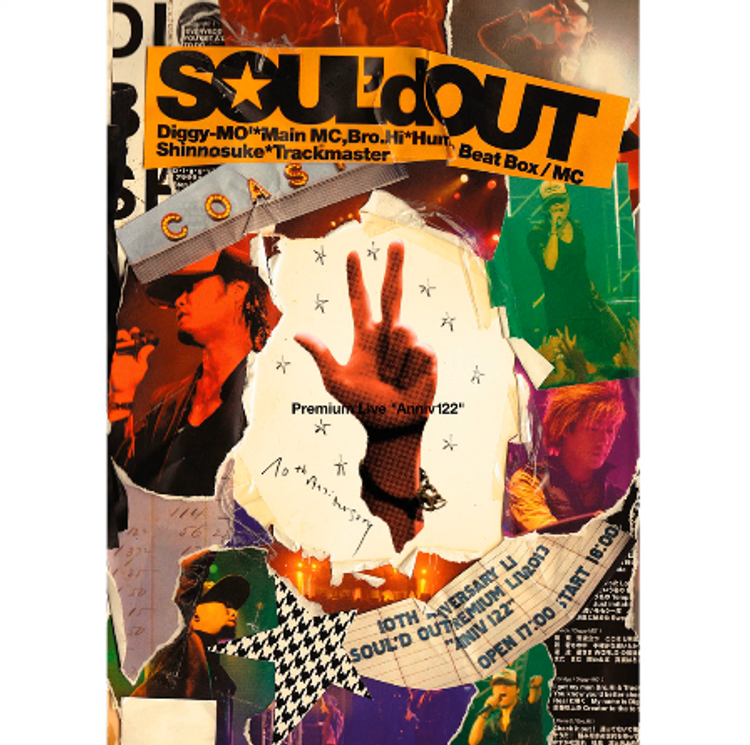 Soul'd Out - Soul'd Out 10th Anniversary Premium Live "Anniv122" (Live ...