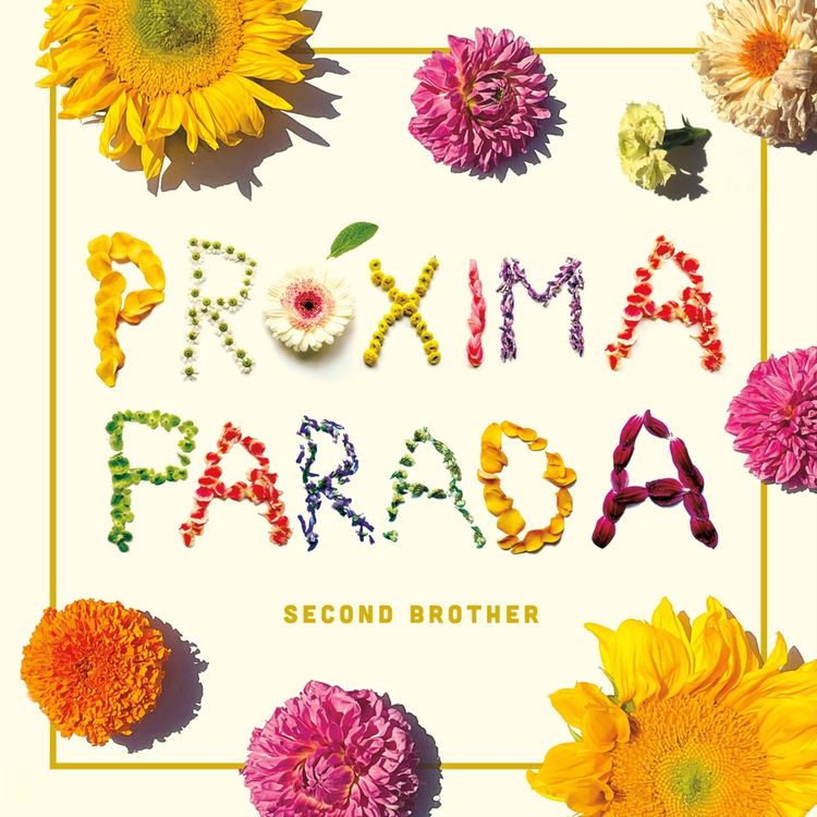 Próxima Parada - Second Brother - Reviews - Album of The Year