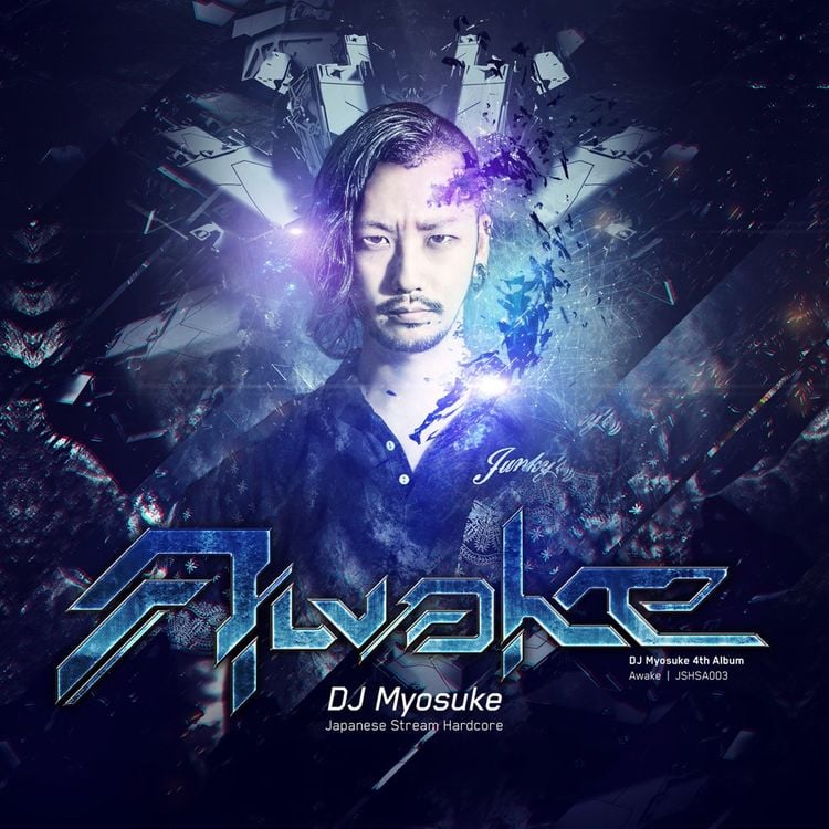 DJ Myosuke - Awake - Reviews - Album of The Year