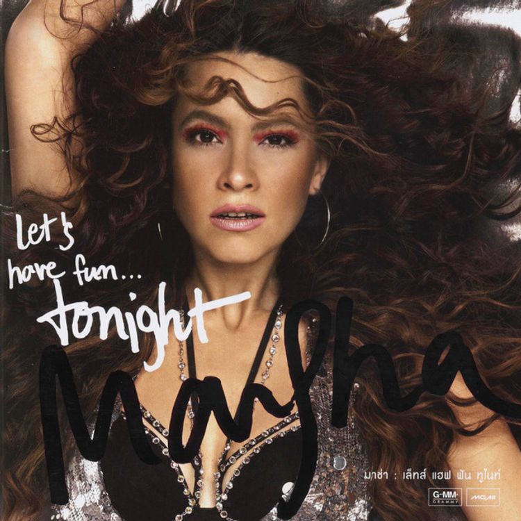 Marsha (มาช่า) - Let’s Have Fun Tonight - Reviews - Album of The Year