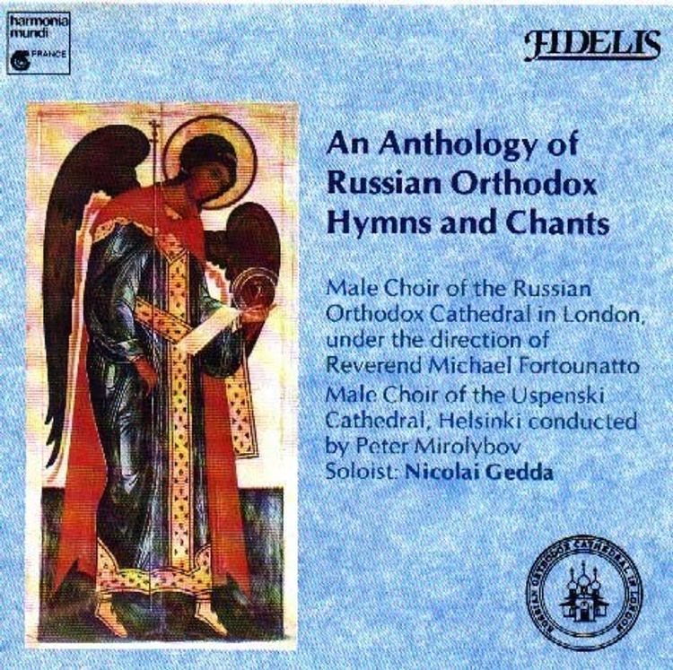 Various Artists - An Anthology of Russian Orthodox Hymns and Chants ...