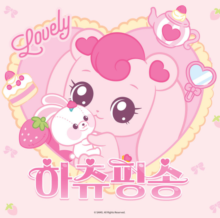 Catch! Teenieping - Catch! Teenieping : Heartspring Song (Single ...
