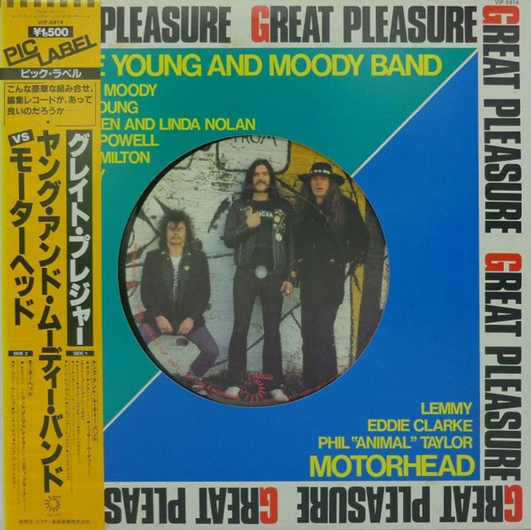 The Young & Moody Band & Motörhead - Great Pleasure (EP) - Reviews ...