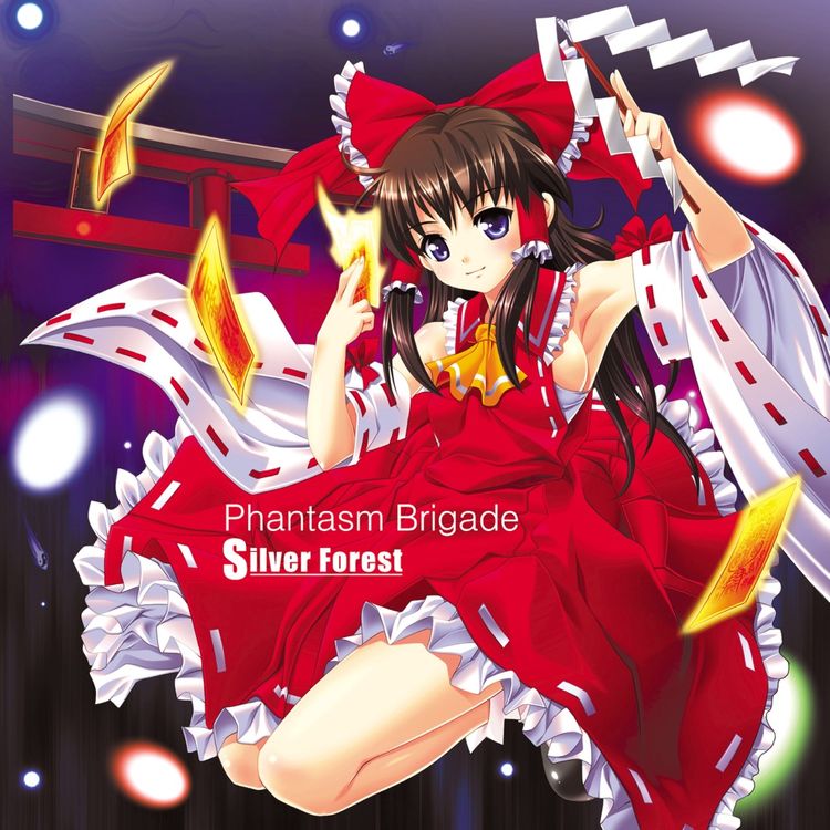Silver Forest - Phantasm Brigade - Reviews - Album of The Year