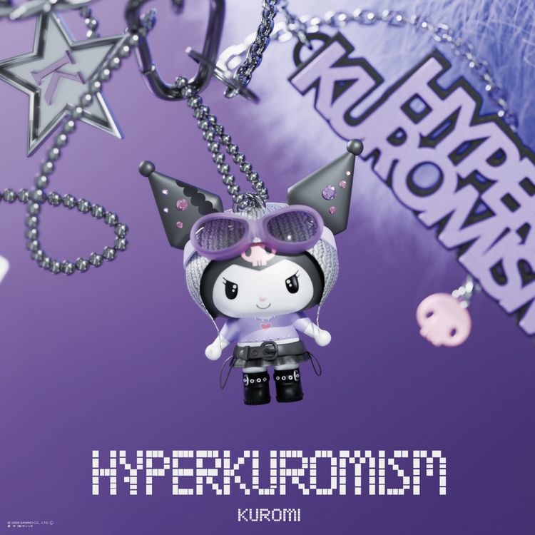 KUROMI - HYPER KUROMISM (EP) - Reviews - Album of The Year