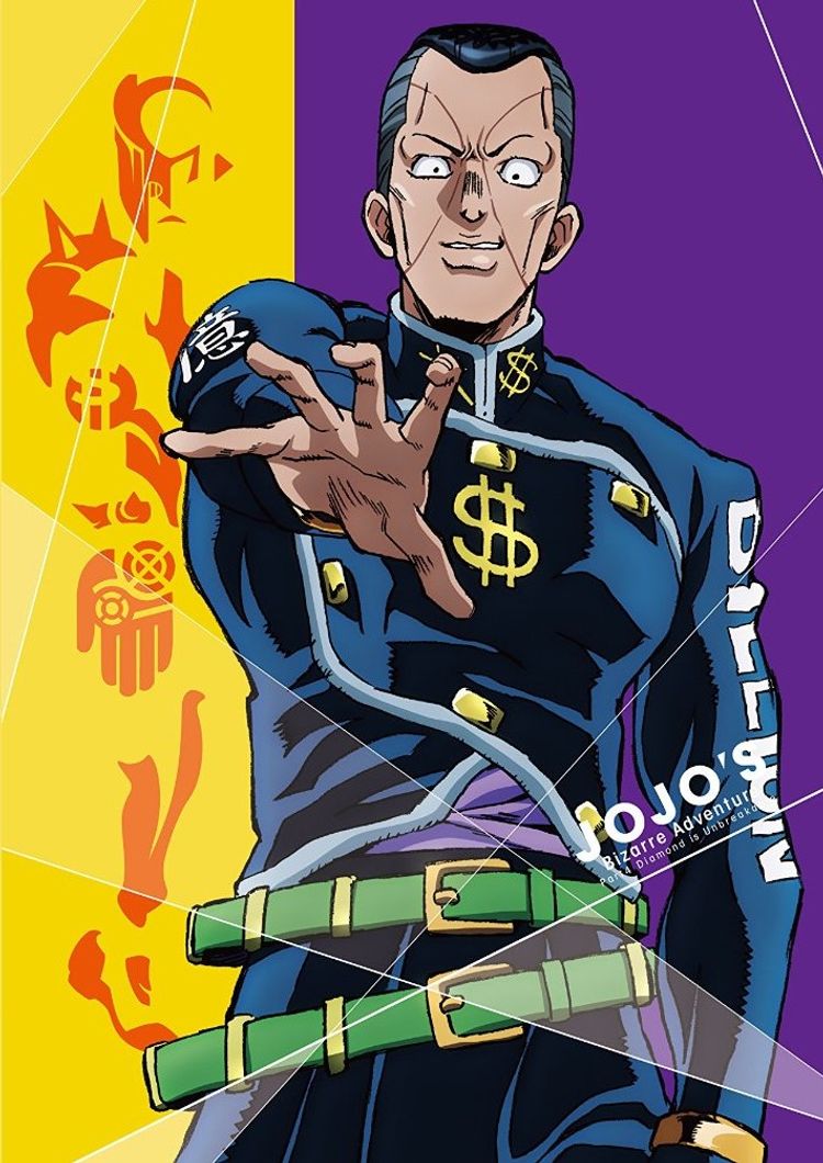 Yugo Kanno - JOJO'S BIZARRE ADVENTURE -Diamond is Unbreakable O.S.T ...