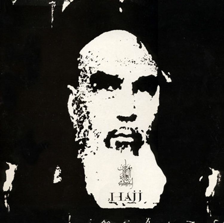 Muslimgauze - Hajj - Reviews - Album of The Year