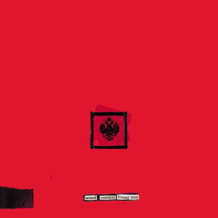 Cynthia Dall - Sound Restores Young Men - Reviews - Album of The Year