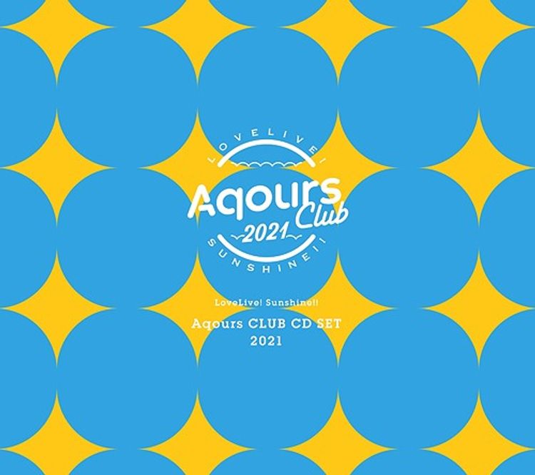 Aqours - Lovelive! Sunshine!! Aqours CLUB 2021 (Box Set) - Reviews ...