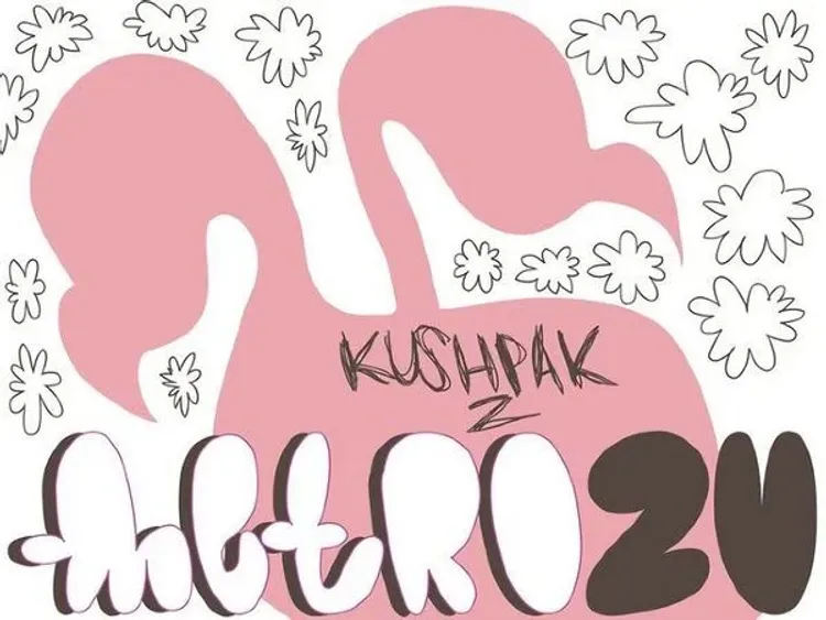 Metro Zu - Kushpak 2 (Mixtape) - Reviews - Album of The Year