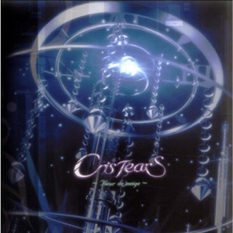 SHIKI - CrisTears - Reviews - Album of The Year