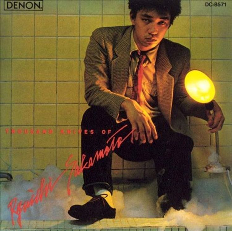Ryuichi Sakamoto - Thousand Knives of Ryuichi Sakamoto - Reviews ...