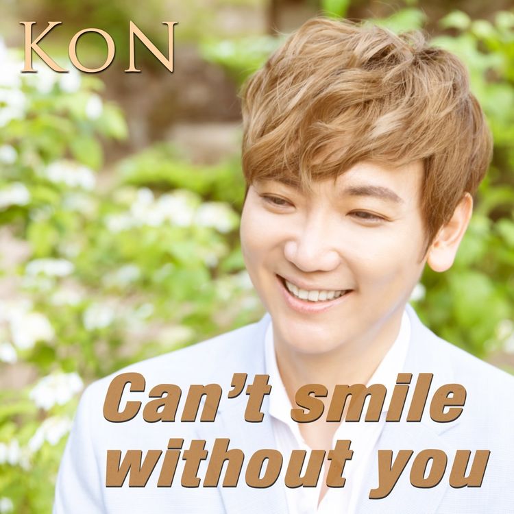 KoN - Can't Smile Without You - Reviews - Album of The Year