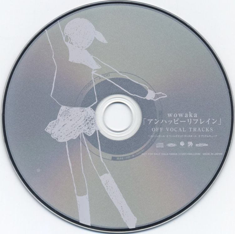 wowaka - 「アンハッピーリフレイン」Off Vocal Tracks (Instrumental) - Reviews - Album ...