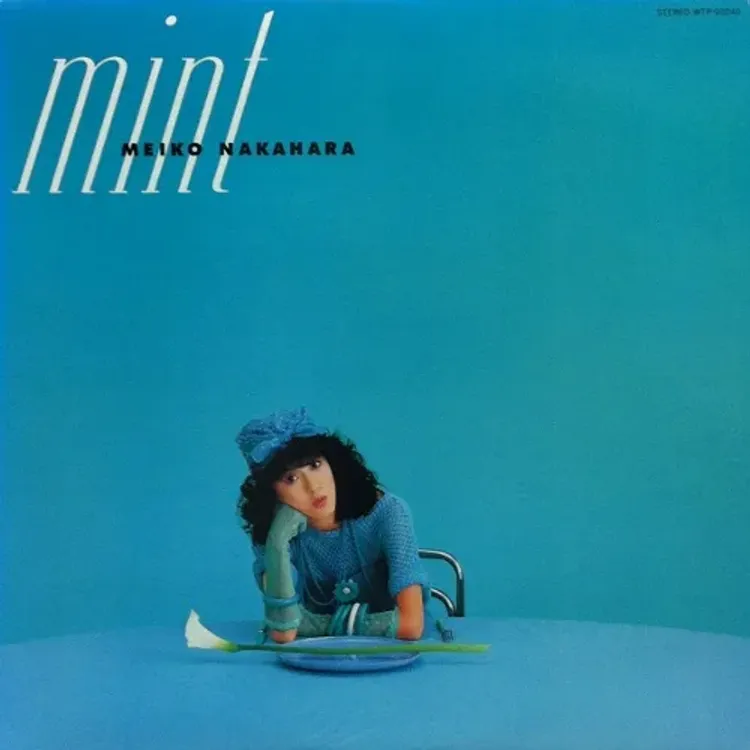 Meiko Nakahara - Mint - Reviews - Album of The Year