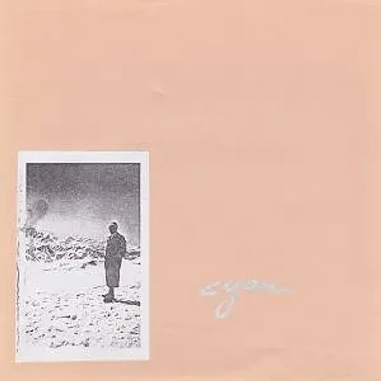 Cyan - Cyan - Reviews - Album of The Year