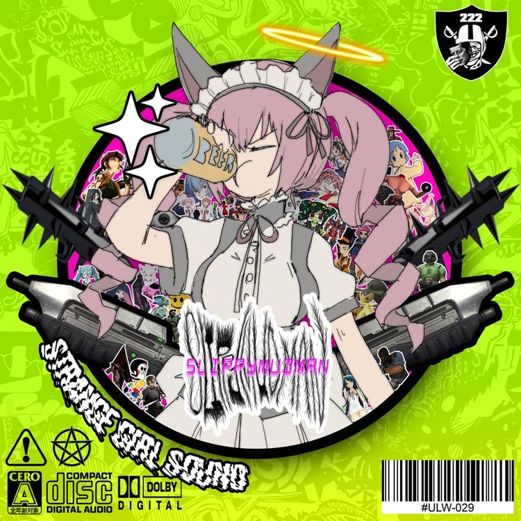 Slippymudman - Strange Girl Sound - Reviews - Album of The Year