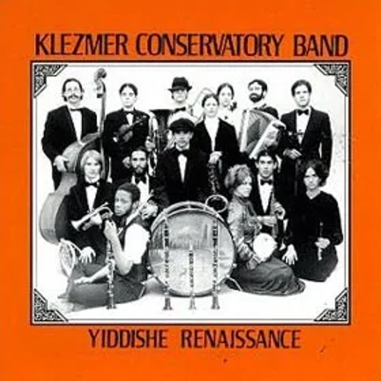 The Klezmer Conservatory Band - Yiddishe Renaissance - Reviews - Album ...