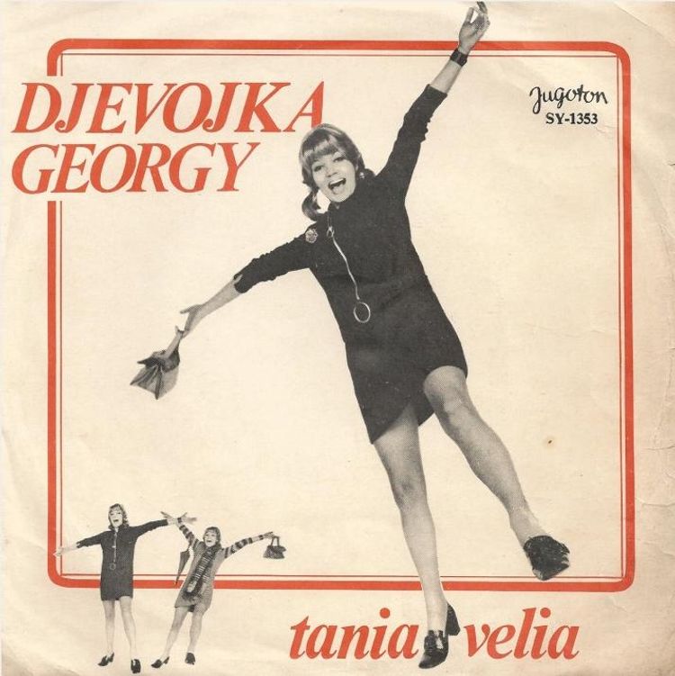 Tania Velia - Djevojka Georgy - Reviews - Album of The Year