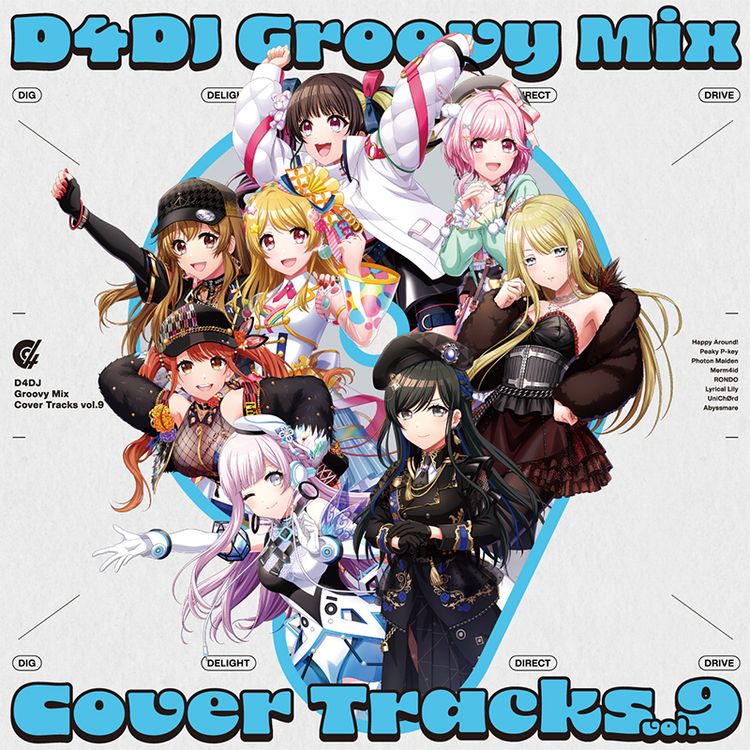 Various Artists - D4DJ Groovy Mix Cover Tracks Vol.9 (Compilation ...