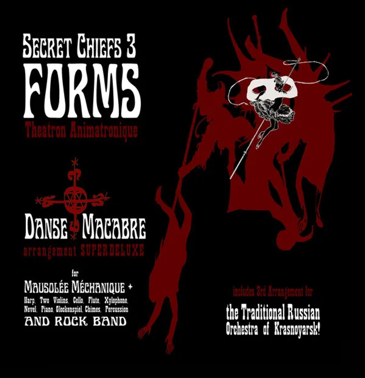 Forms - Danse Macabre Superdeluxe (Single) - Reviews - Album of The Year