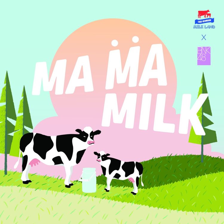 BNK48 - Ma Ma Milk (Single) - Reviews - Album of The Year