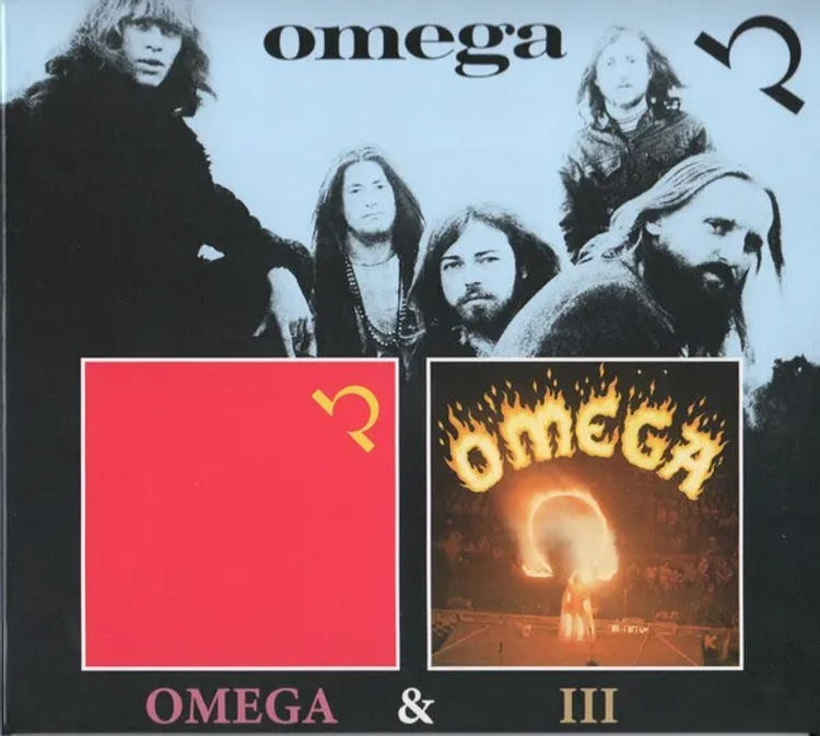 Omega - Omega & III - Reviews - Album of The Year