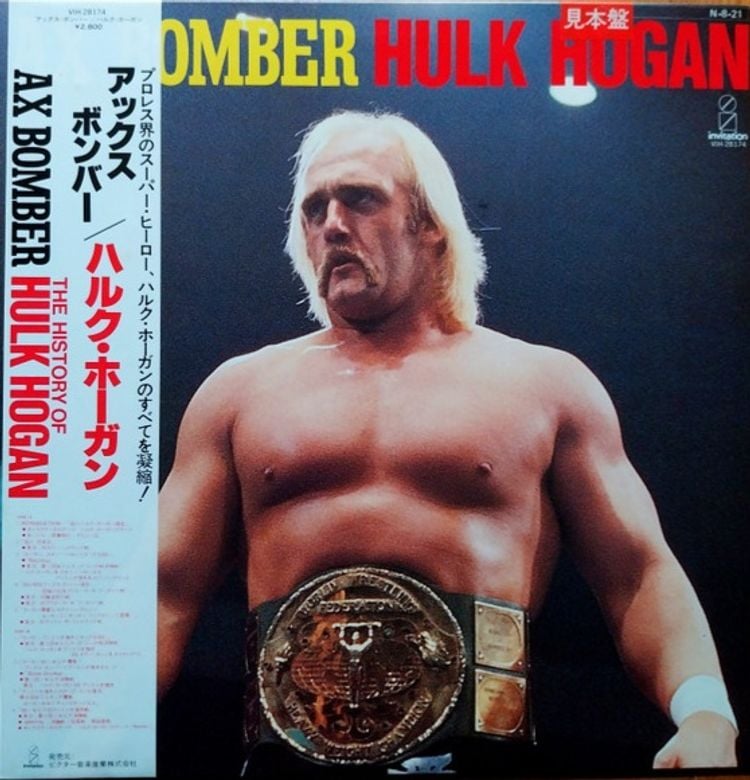 Hulk Hogan - Ax Bomber The History Of Hulk Hogan - Reviews - Album of ...