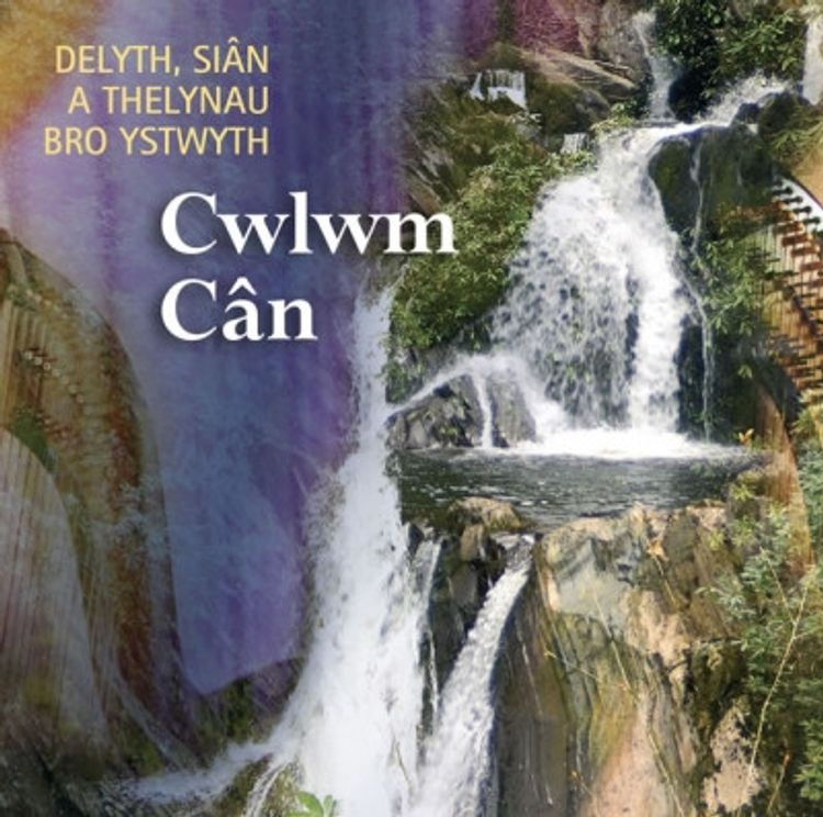 Telynau Bro Ystwyth - Cwlwm Can - Reviews - Album of The Year